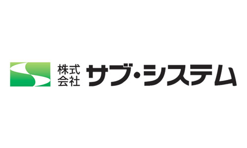 株式会社 サブ・システム(米子) | 協同組合土木設計センター